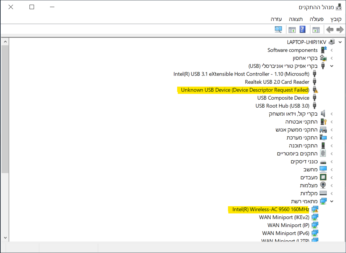 Bluetooth driver disappear (sometimes WIFI too) - Intel Community