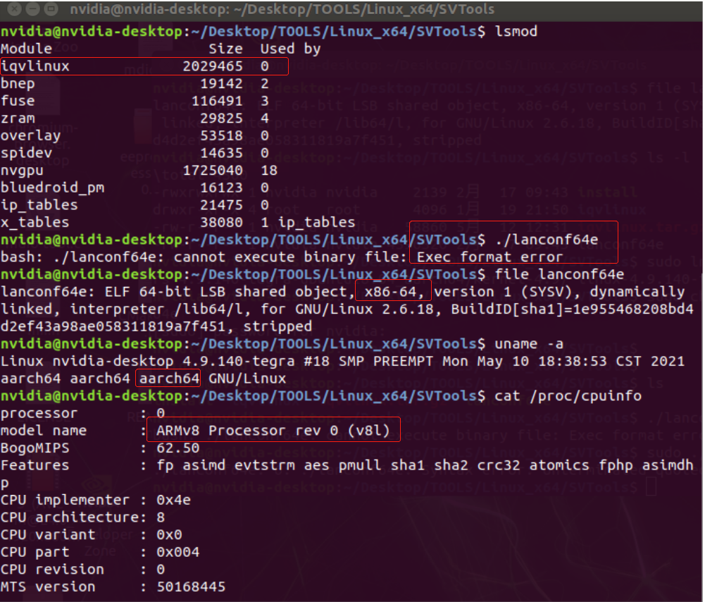 need Linux64 SVTools , in document #348742 file Linux64 is emptry ...