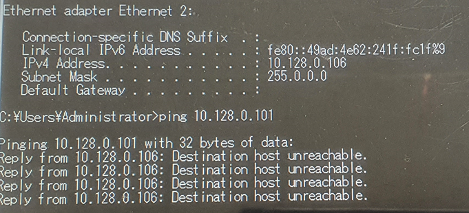 Ethernet controller i210-IT cannot communicate with external device ...