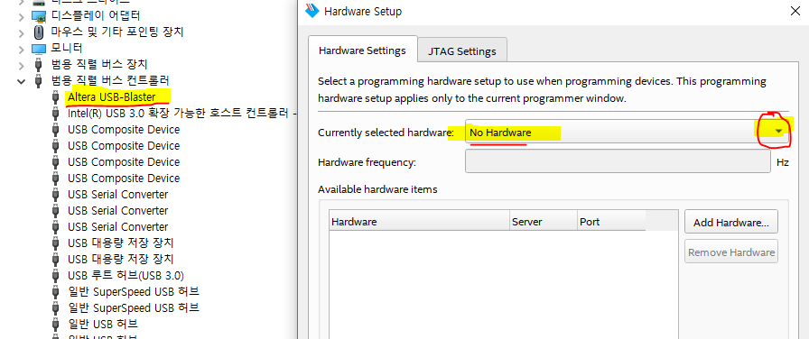 Programmer (Quartus Prime 21.1) not Detect USB - Intel Community
