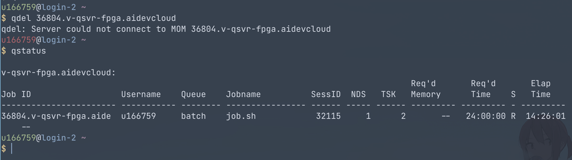 Solved: qdel: Server could not connect to MOM 36804.v-qsvr-fpga.aidevcloud - Intel Community