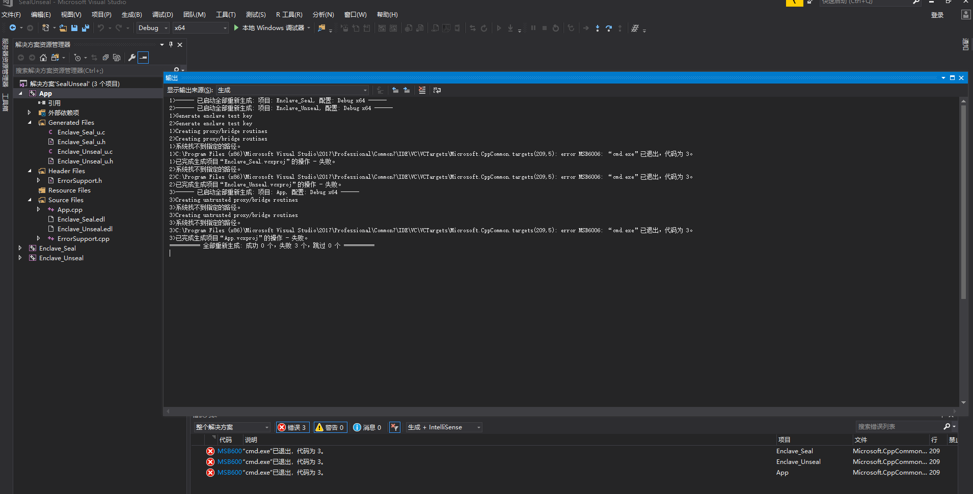 on windows 10, get errors using visual stdio to build the sealunseal sample - Intel Communities