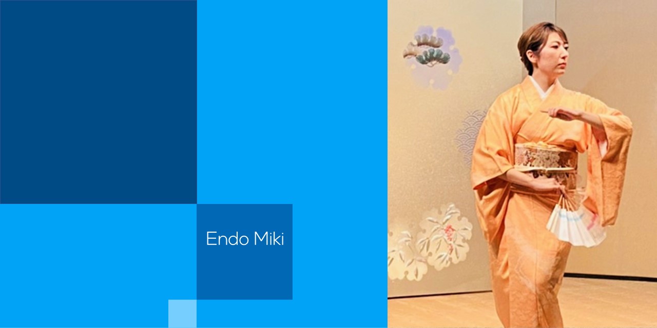 Meet Intel Japan Education & Smart City Business Development Account ...