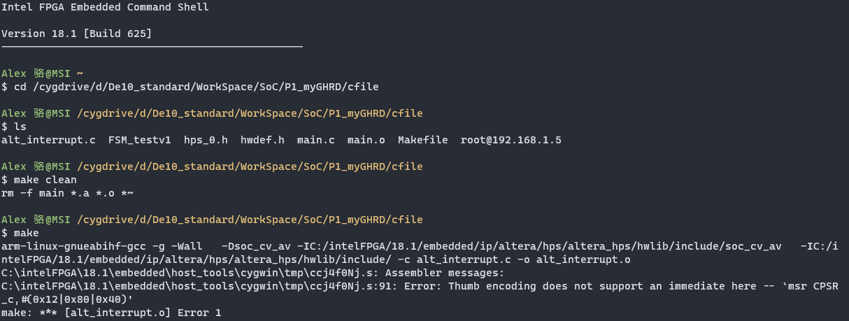 How to setup a time interrupt on de10 standard using C language - Intel Community