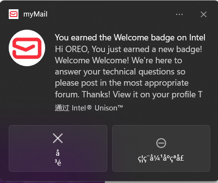 Message notification window options are messed up - Intel Community