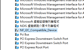 Arc Control center not responding - Intel Community