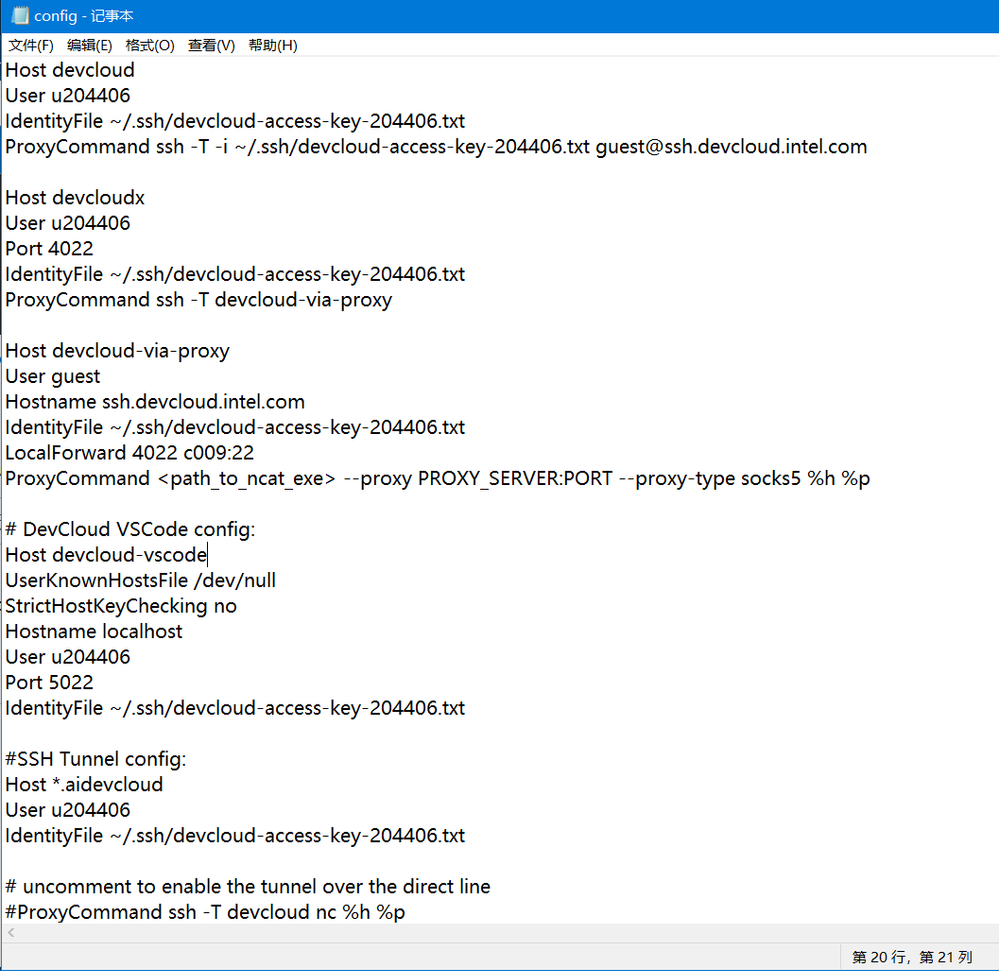 Solved: Re: 无法使用vscode连接devcloud - Intel Community