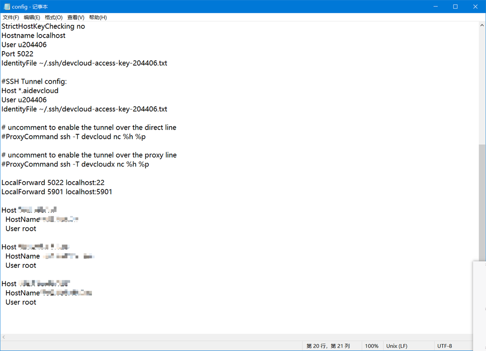 Solved: Re: 无法使用vscode连接devcloud - Intel Community