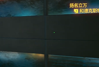 a770 gaming color lump - Intel Community