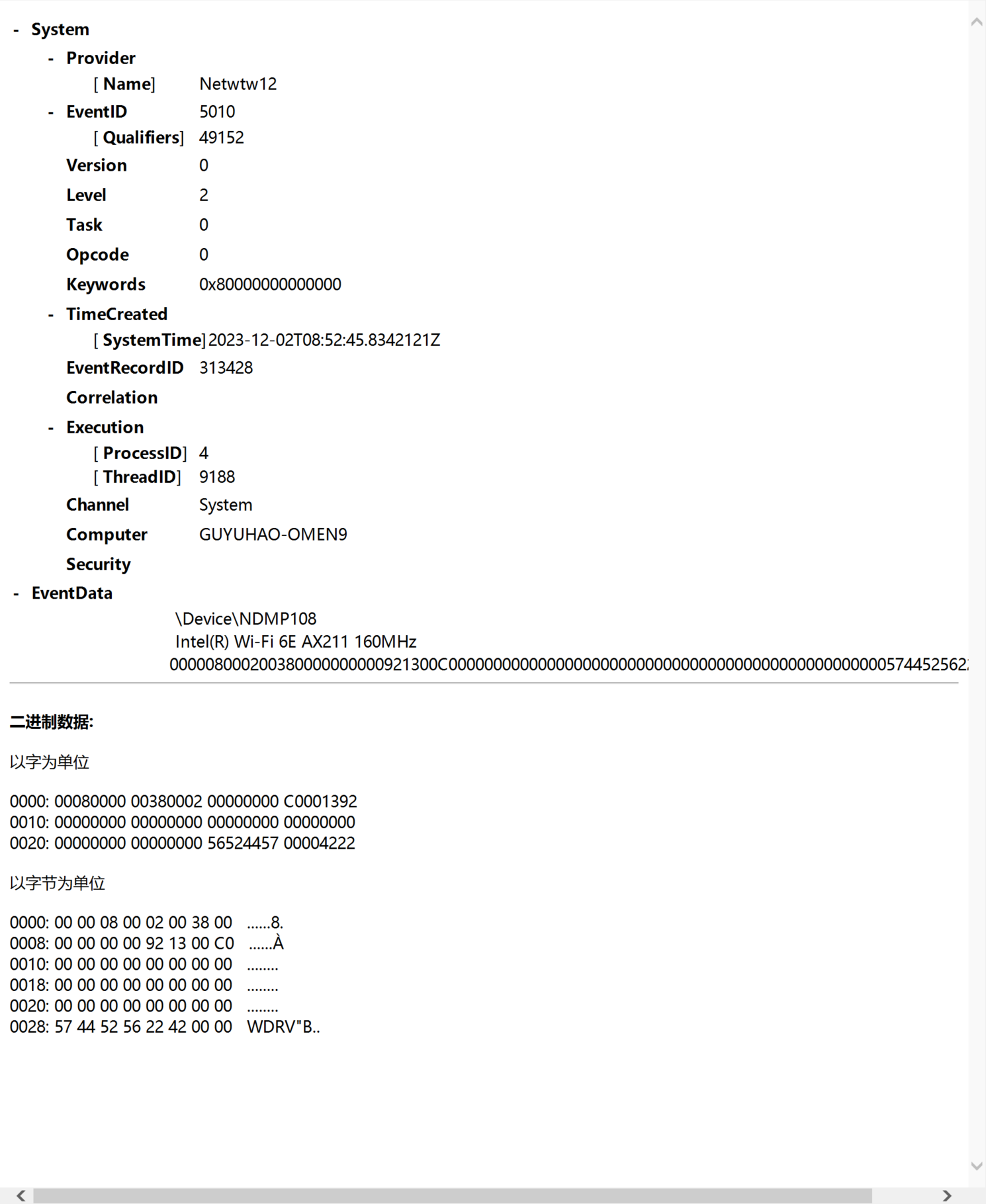 Intel(R) Wi-Fi 6E AX211 160MHz Netwtw12 error 5001 5010 5006 cause wifi ...