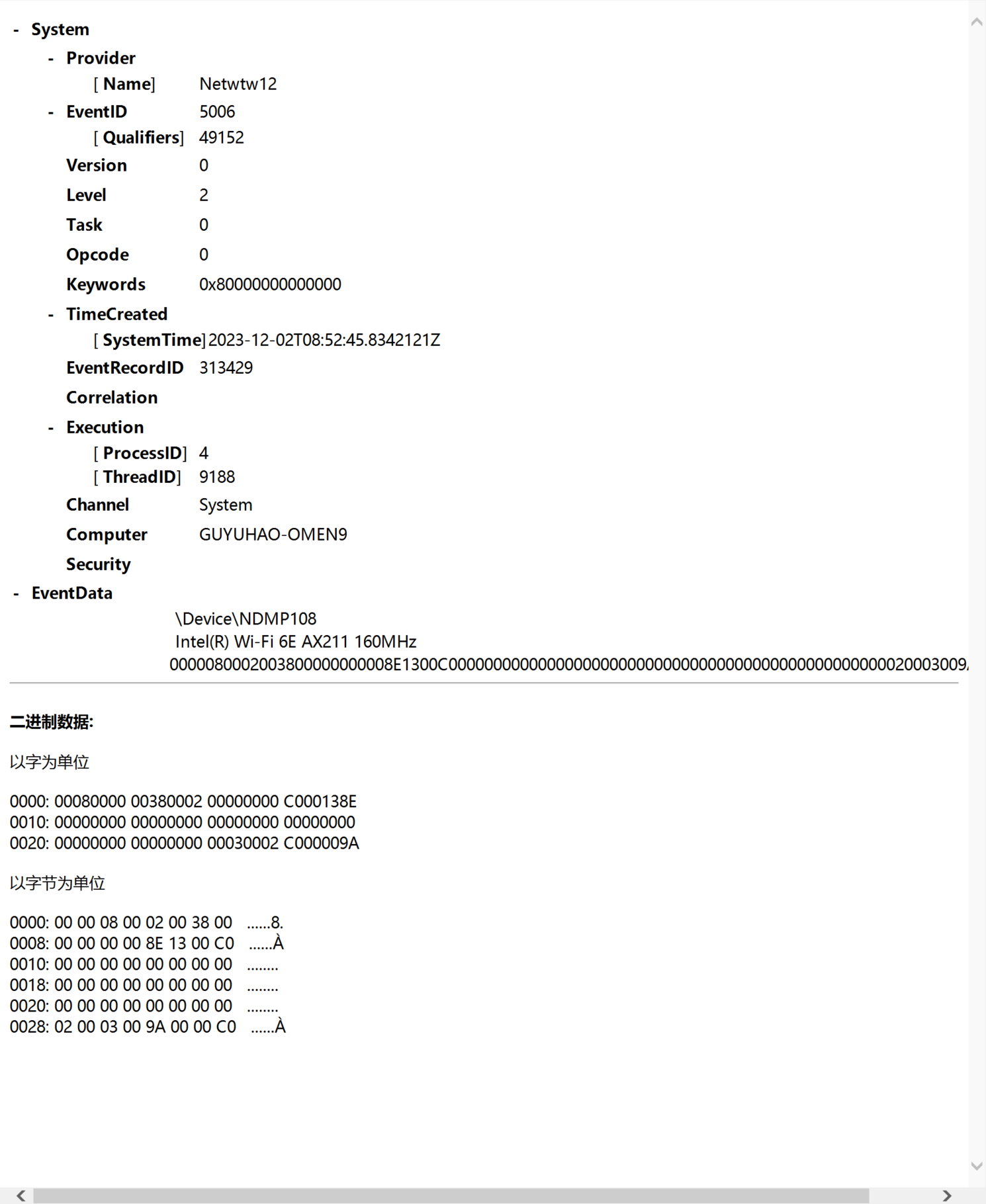 Intel(R) Wi-Fi 6E AX211 160MHz Netwtw12 error 5001 5010 5006 cause wifi ...
