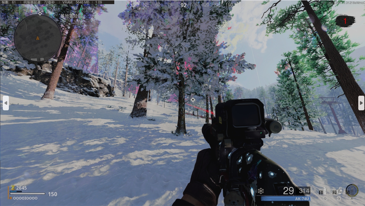 COD17 display is abnormal - Intel Community