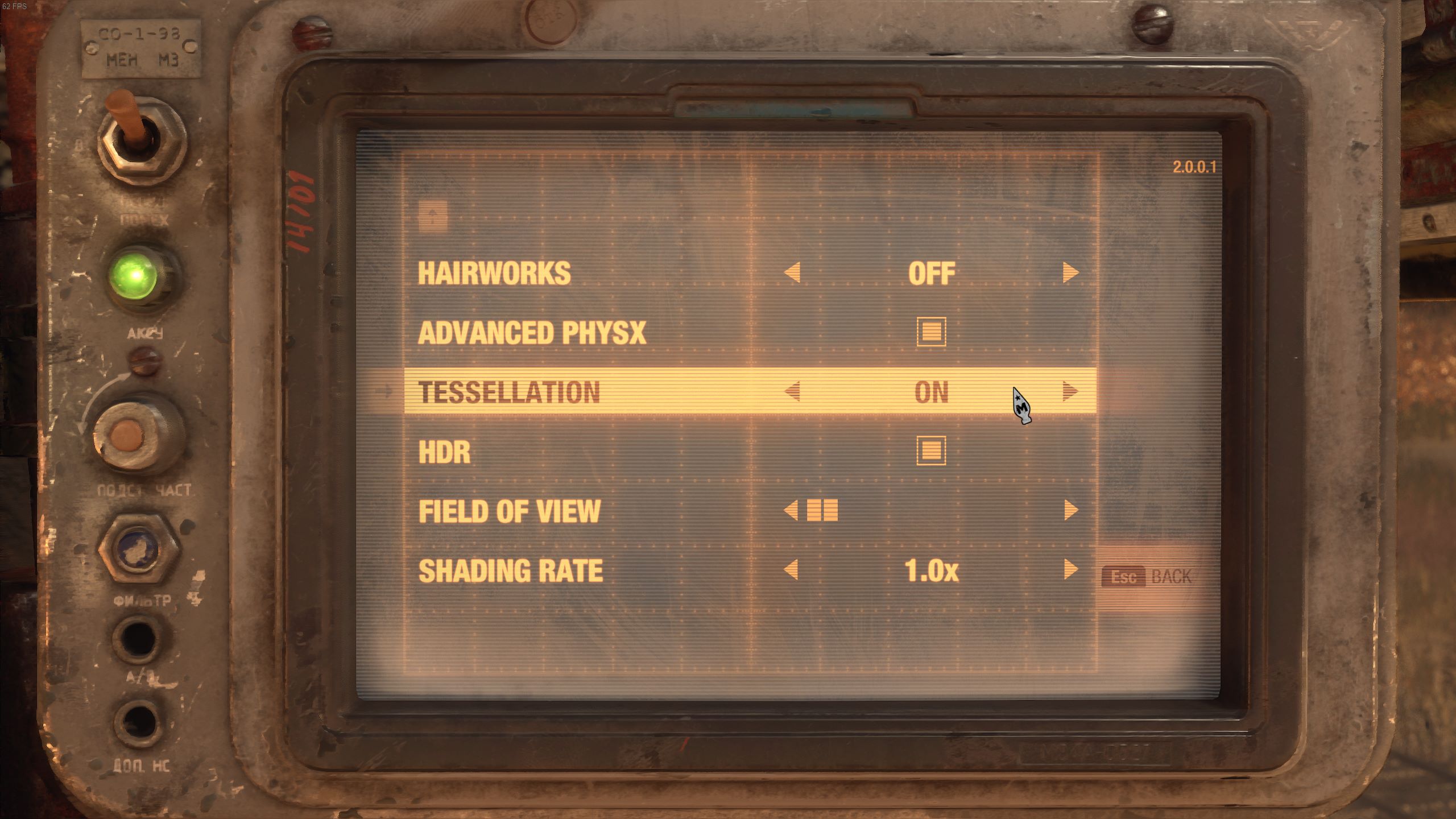 Intel Arc artifact in Metro Exodus:enhanced safe mode - Intel Community