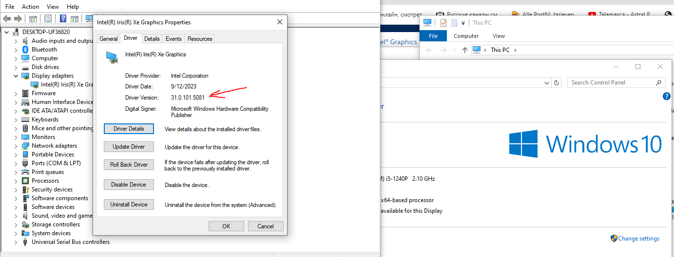 crash game with iris xe igpu - Intel Community